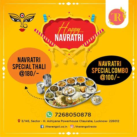 Menu At The Rangoli Resto Lucknow