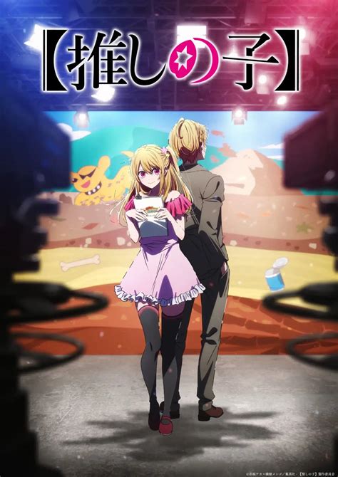 Oshi No Ko Season 3 Se Estrenará En 2026