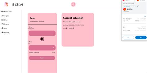 GitHub AnJuYeong E SAKAI ERC ERC 기반의 NFT 마켓플레이스