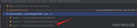 【设计模式】springboot优雅使用策略模式 springboot 策略模式 csdn博客