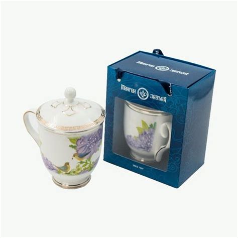 Мөнгөн аяга Мөнгөн завъяа