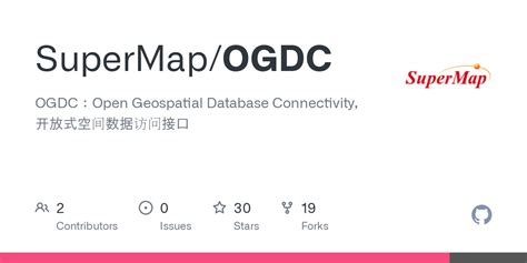 GitHub SuperMap OGDC OGDCOpen Geospatial Database Connectivity开放式空间数据访问接口