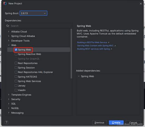 建立简单的springboot项目 Csdn博客