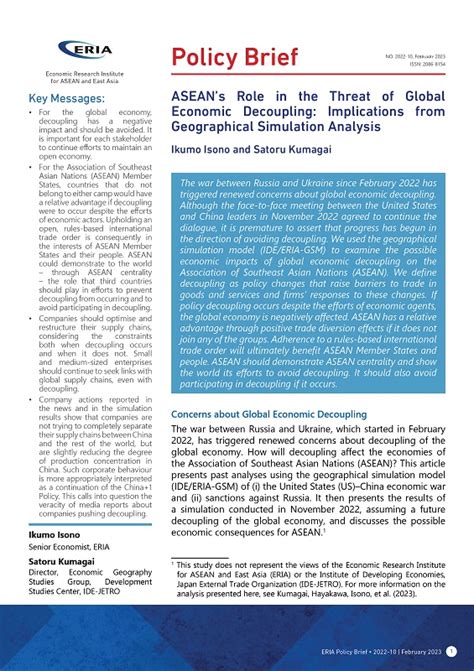 Aseans Role In The Threat Of Global Economic Decoupling Implications From Geographical