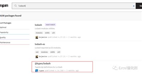 通过d ts文件让VSCode在写js代码时能够有智能提示代码补全 腾讯云开发者社区 腾讯云