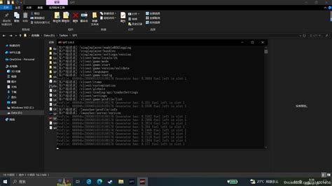 进游戏后报错 Oddba社区
