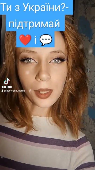 💙💛 дизайннігтів манікюр2023 самоучка краса осінь осінь2023 настя френч кішка Youtube