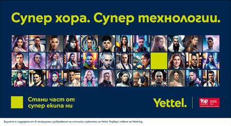 Devstyler Bg On Linkedin Изкуственият интелект преобрази служители на