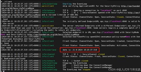 手把手教 arm linux 移植 open62541 linux open62541 csdn博客