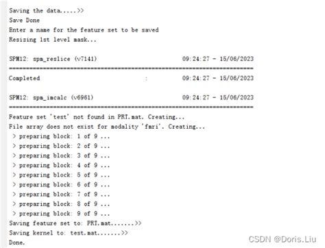 使用pronto工具分析fmri数据，进行mvpa操作（基于matlab） pronto mvpa csdn博客