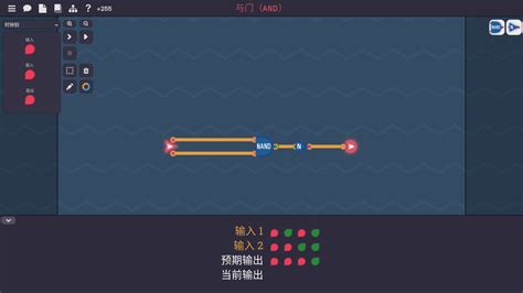 【图灵完备 turing complete】游戏经验攻略分享 part 1 csdn博客
