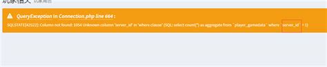 表格模型grid中筛选功能如何在执行查询时不添加某个筛选字段做条件 Issue z song laravel admin GitHub