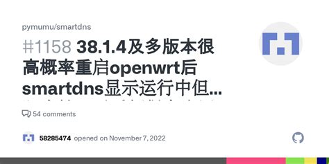 Openwrt Smartdns Smartdns Issue Pymumu Smartdns