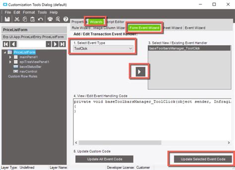 epicor customizations add action menu entries — gingerhelp