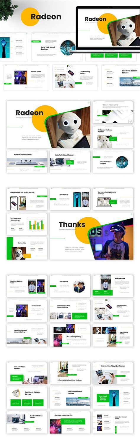 技术展示简报ppt模板 Pptx