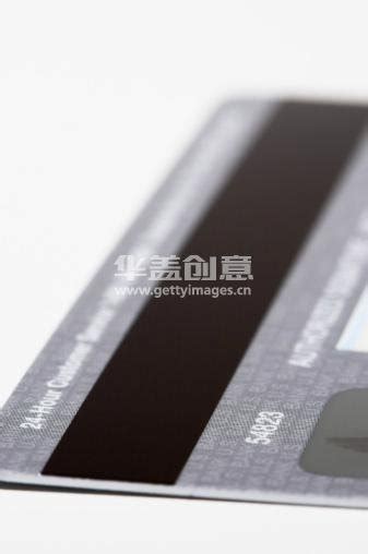 Magnetic Swipe Card Reader ACT T ACT China Manufacturer Finance Electronics Commerce