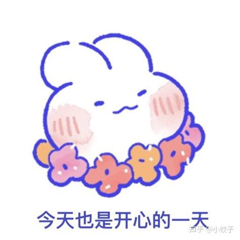 如何打造一个react技术栈的多页面的框架应用 知乎