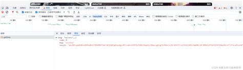 逆向案例二十一——遇到混淆怎么办 逆向遇到表情包混淆 csdn博客