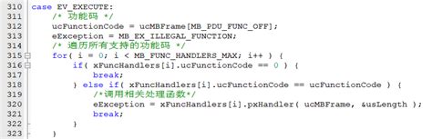Stm32 超详细stm32移植freemodbus实现modbusrtu协议freemodbus软件包 Csdn博客