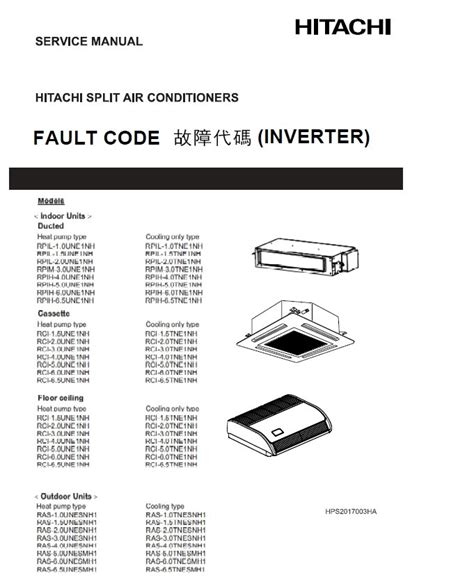 Ductable Split Ac Schematic Diagram