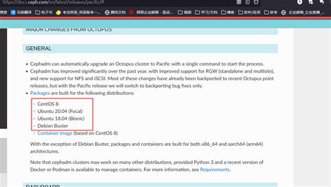 基于ceph Deploy部署ceph 162x 单节点mon和mgr环境 Punchlinux 博客园