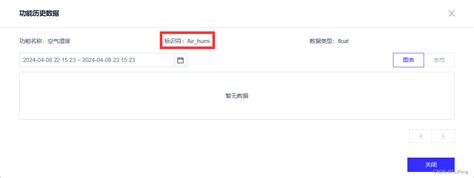 Esp8266 01的at固件烧录与串口打印测试esp8266 01s烧录 Csdn博客