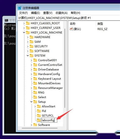 安装 Windows 提示这台电脑不符合所需的最低系统要求怎么办 知乎
