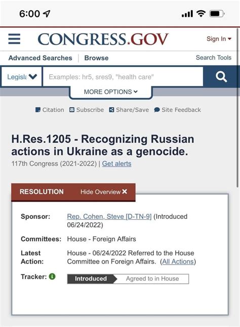 ⚡️В Конгресс США внесли законопроекты о признании России государством спонсором терроризма R