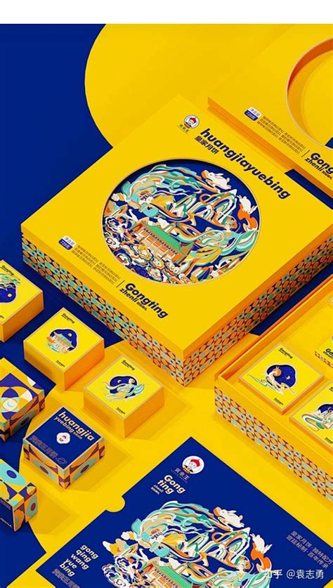 2022年度今晚最大的“超级大月亮”正式亮相，从视觉感观看还是我设计的这款超级月饼包装最大！ 知乎 花瓣网