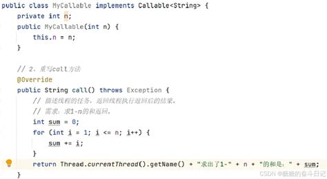 多线程java Csdn博客