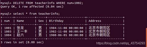 mysql数据库表的数据插入、修改、删除操作实验 对于删除的数据 如何实现”逻辑删除“ 即数据库中的数据不删除 给用户的感觉是删 csdn博客
