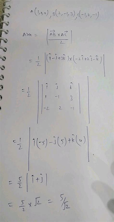 3 the area of the triangle whose vertices are 1 0 0 2 n