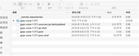 Java Maven 修改第三方库源码改造三方包 Maven Csdn博客