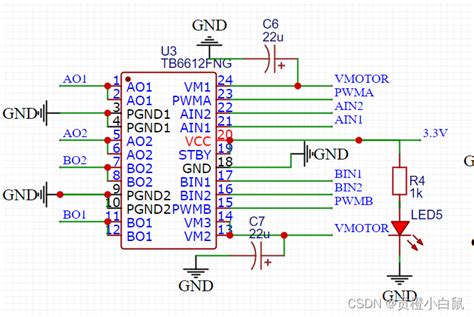 2—基于fpga zynq z2 的多功能小车—硬件设计—电机驱动模块 tb6612fng tb6612fng电机驱动模块 csdn博客