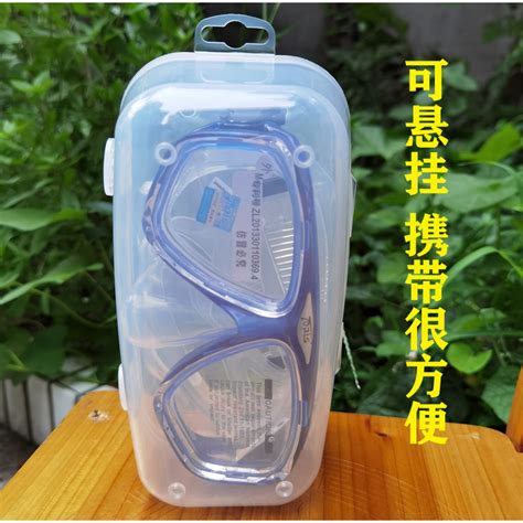 正品topis潜水镜盒测评｜25年最值得买的浮潜面镜保护盒推荐！高档透明设计超实用 面镜 淘宝好物网