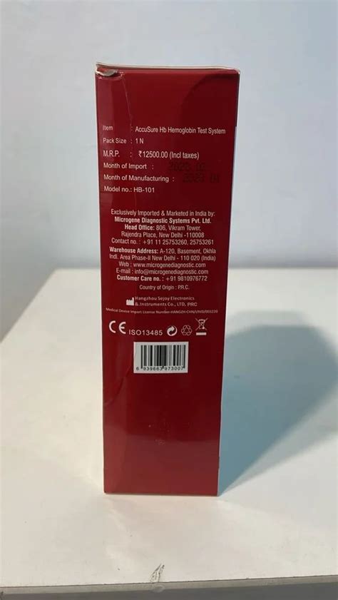 Semi Automatic Accusure Hb Hemoglobin Meter At ₹ 3500 Box In Bengaluru Id 2854070979548