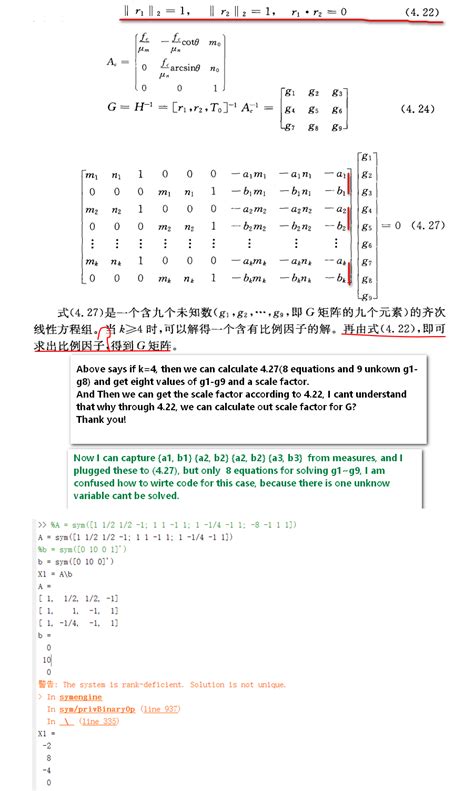 a problem about calculation of linear algebra and matlab coding for
