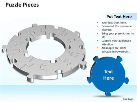 Ppt D Circular Interconnected Puzzle Pieces Business PowerPoint Templates
