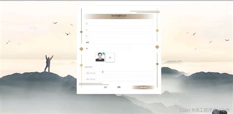 基于springboot的膳食营养健康网站【源码论文】健康饮食平台网站源码 Csdn博客