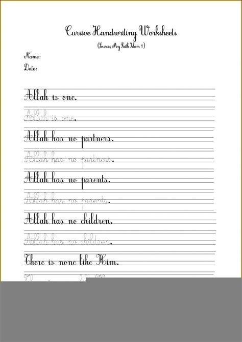 Handwriting Worksheet Generator Printable Coloring Free