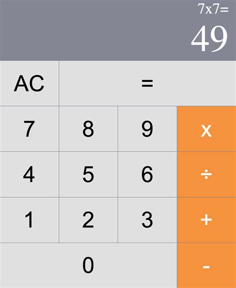 GitHub Gkiely Calculator SDUI Application