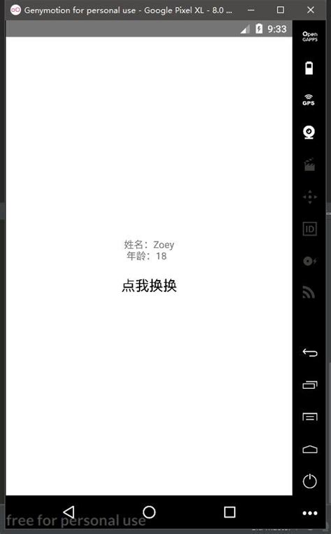 GitHub Urwateryi MobxDemo 在ReactNative中使用Mobx的简单实例