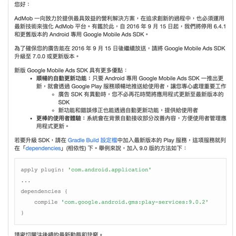 error the number of method references in a dex file cannot exceed 64k