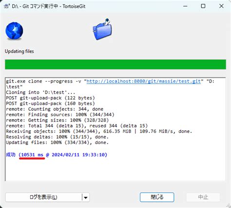 Svn Vs Git Vs Perforce：コミットとチェックアウトの速度を計測してみる Massies Programming
