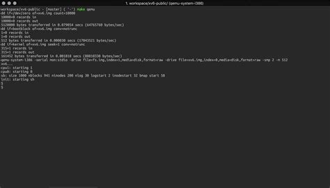 qemu で xv6 のエミュレート 環境構築メモ バベルの図書館は完成しない