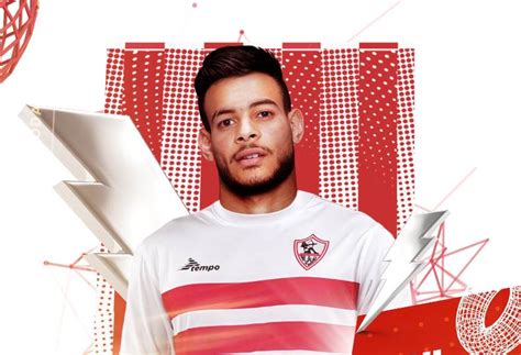 دونجا يبدأ مرحلة التأهيل من قطر بعد إعلان انضمامه إلى الزمالك كورة بلس