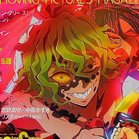 Реакция Клинок Рассекающий демонов Демоны Мультипликационные девочки Рисунки