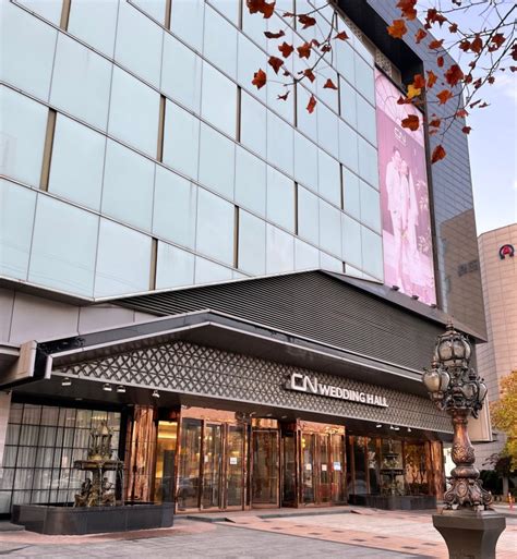 본식 웨딩드레스 고르기 Cn웨딩홀 계산점 홀패키지 네이버 블로그