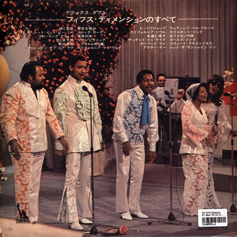 The Fifth Dimension All About The 5th Dimension Vinyl Lp Jp