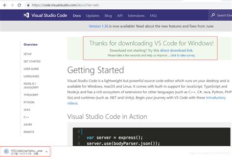 vscode——安装vscode 代码编辑器开发环境 新手安装vs code csdn博客